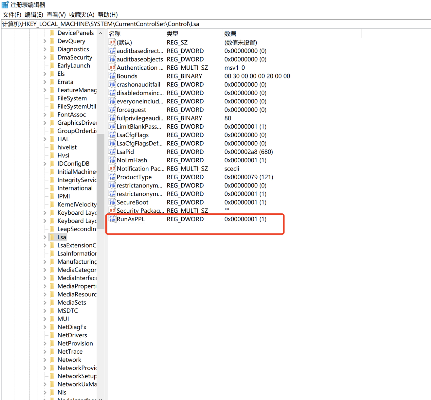 Hashdump: bypass LSA 保护机制